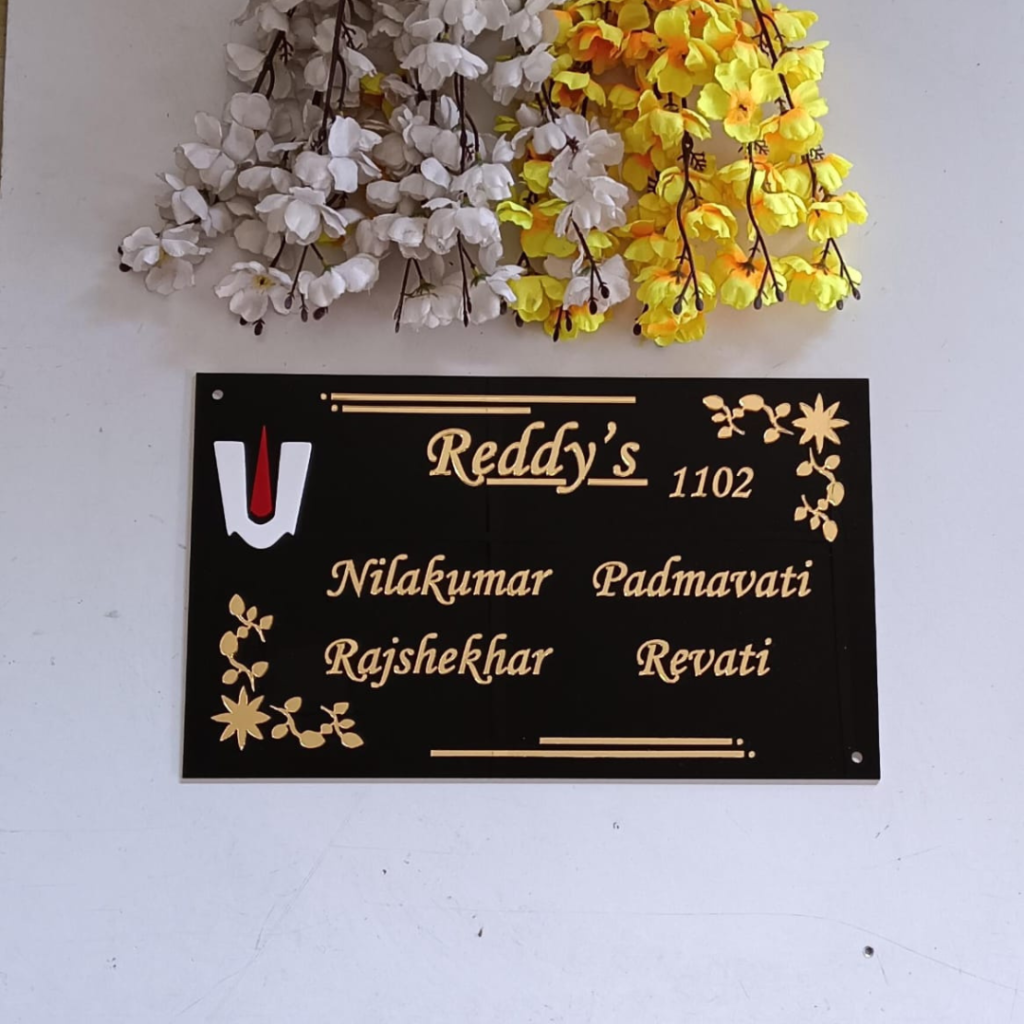 Creative Home Acrylic Nameplate – nameplateworld.com