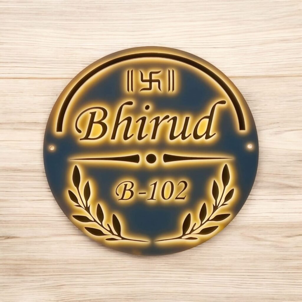 Round Illuminated Acrylic Nameplate with Swastika and Leaf Design ...
